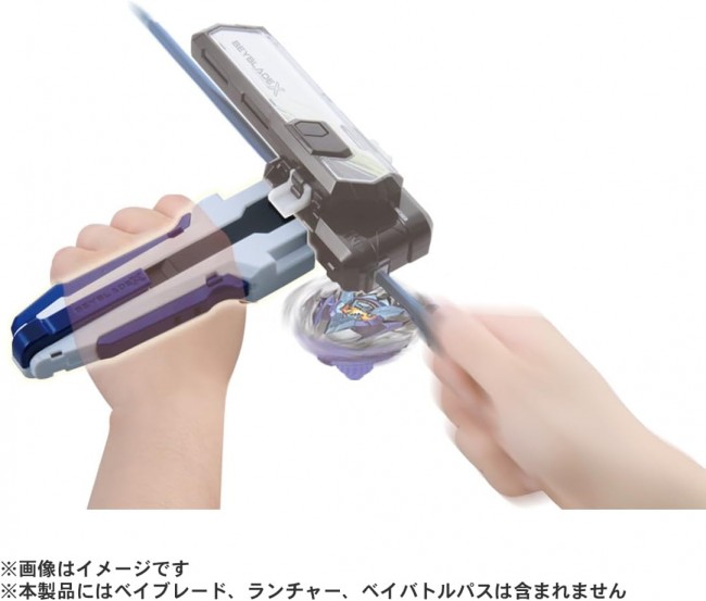 TAKARA TOMY Beyblade X BX-29 Custom Grip White Ver. japan NEW | Zipang ...