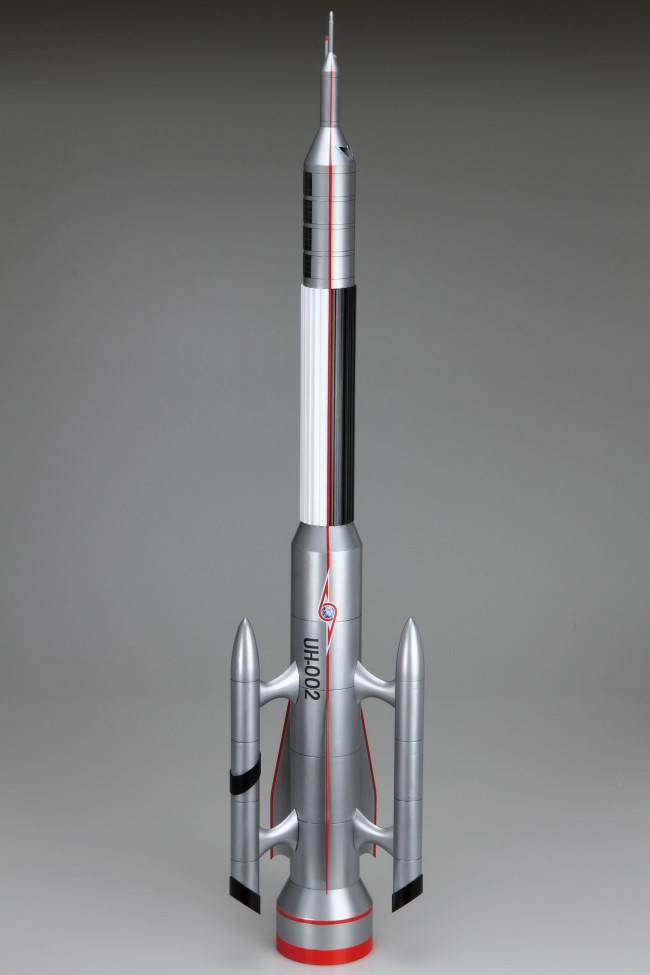 Fujimi 1/72 Tokusatsu Series No.3 Ultra Hawk 2 55th Anniversary Package ...