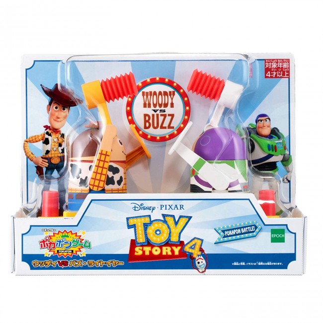 Epoch Pokapon Game TOY STORY 4 Woody vs Buzz Lightyear trackable shipping japan NEW | Zipang Hobby