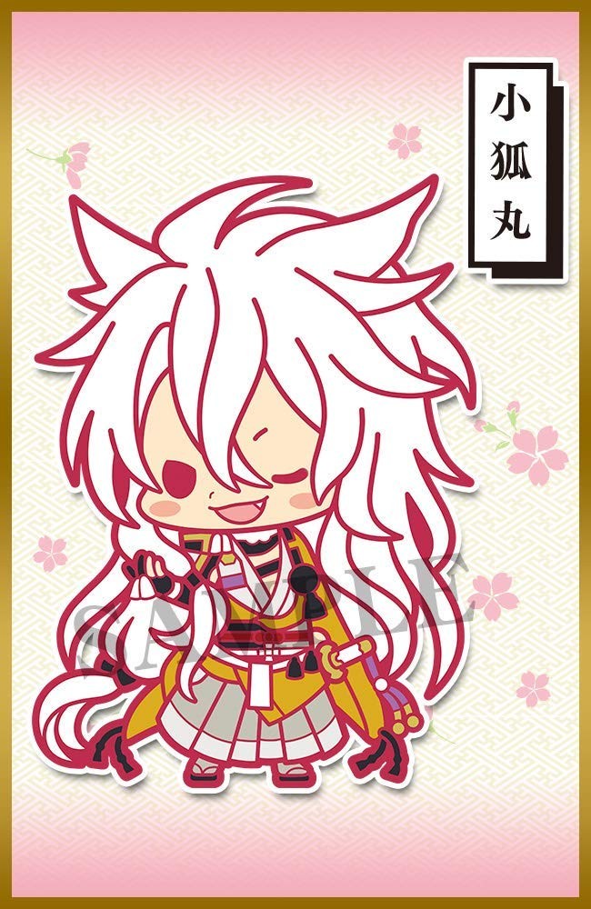 Kotobukiya RUBBER CHARM STRAP COLLECTION TOUKEN RANBU -ONLINE- KAI VOL.1 1BOX 12PCS japan NEW ...