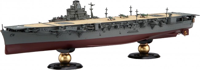 Fujimi 1/700 IJN Series No.40 EX-1 IJN Aircraft Carrier Hayabusa 1944 ...