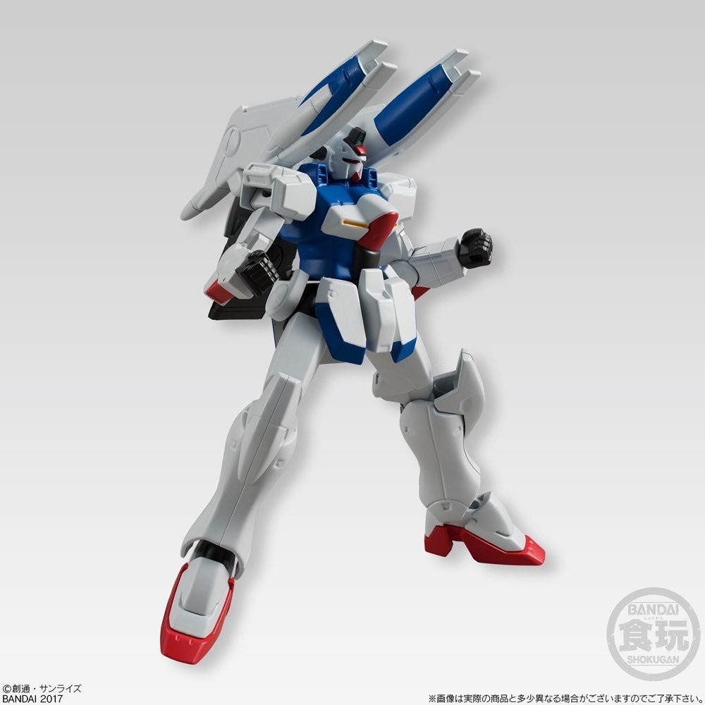 Bandai Mobile Suit Gundam Universal Unit 4 1BOX 10pcs japan NEW ...