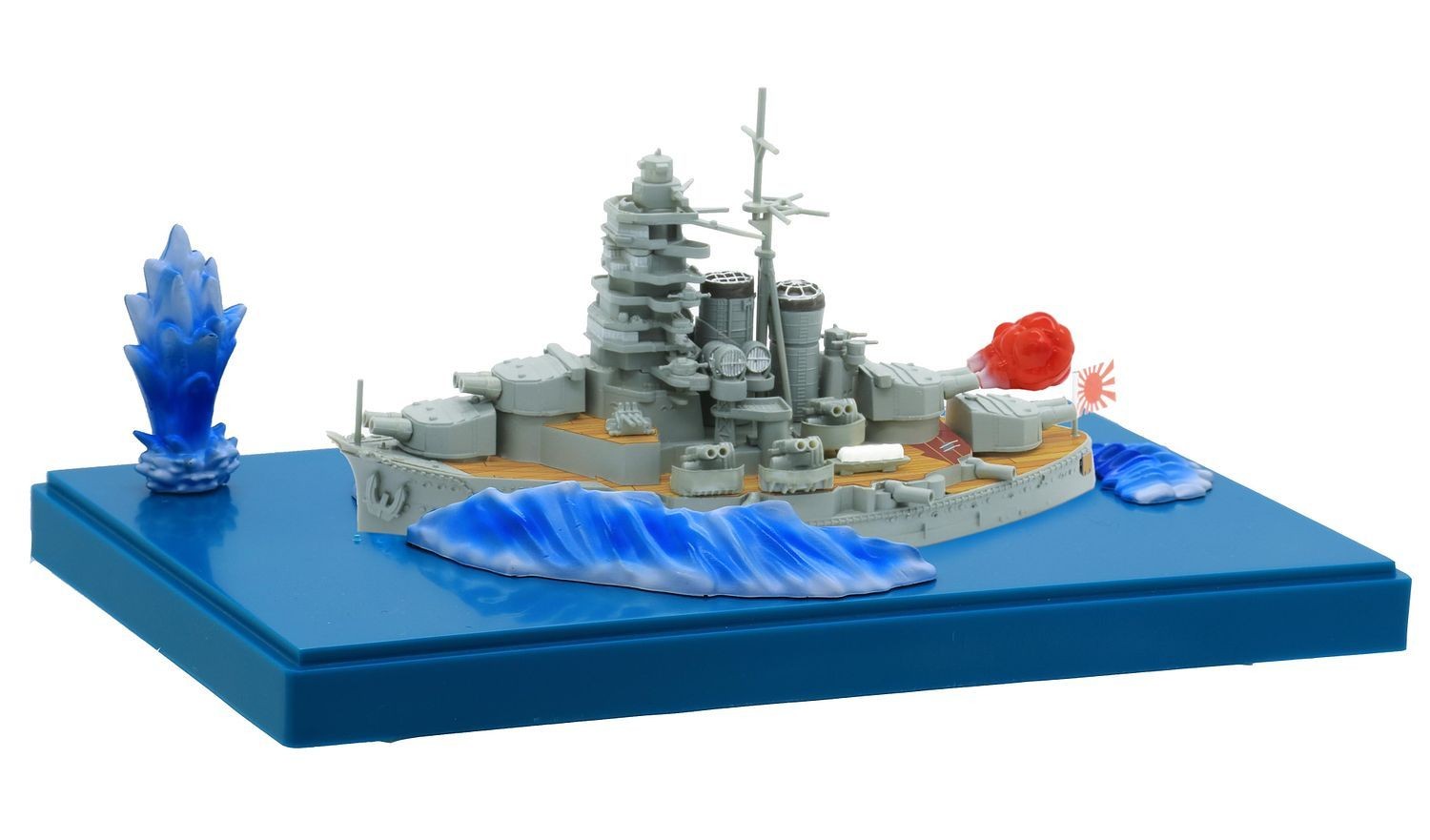 Fujimi CHIBI-MARU FLEET HIEI SPECIAL VERSION (WITH EFFECT PARTS) japan ...