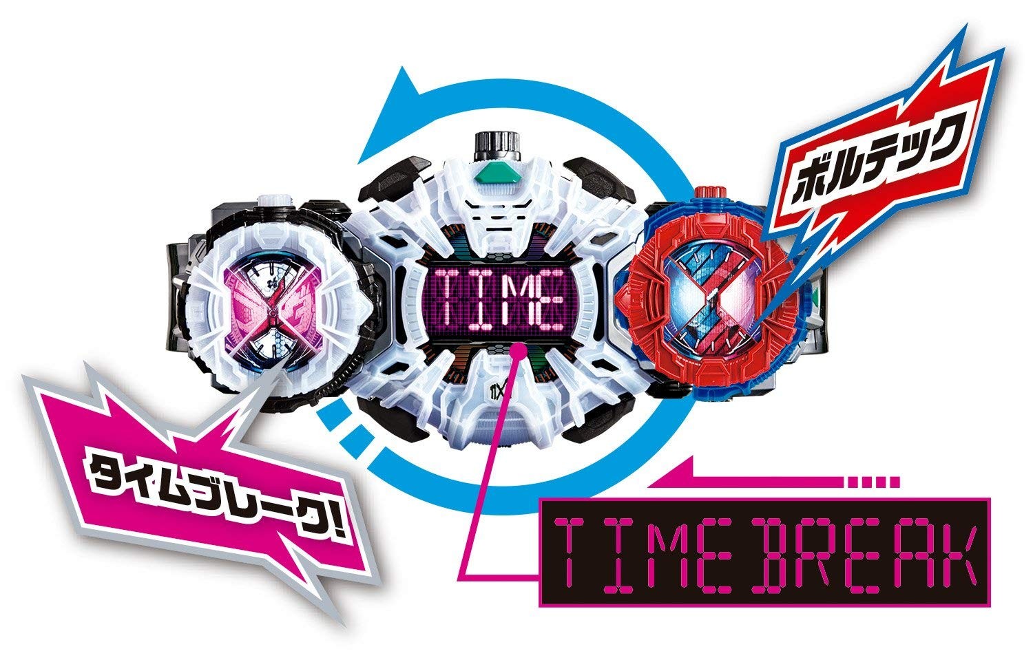 Bandai Kamen Rider Zi-O: DX Build ride watch japan NEW | Zipang Hobby