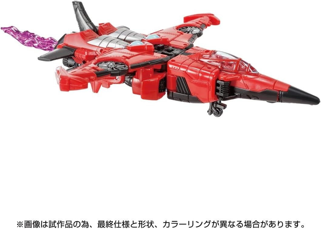 TAKARA TOMY TL-68 Transformers Legacy Windblade japan NEW | Zipang Hobby
