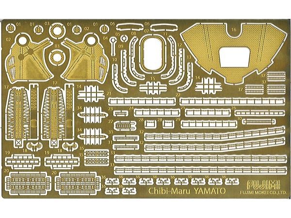 Fujimi Chibi-Maru Kantai Series No.1 EX-2 Chibi-Maru Kantai Japanese ...