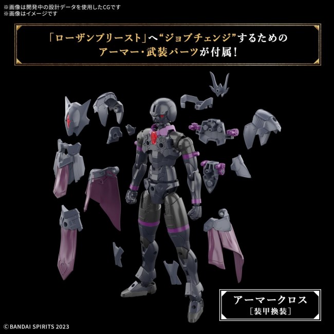 Bandai 30MF Rozen Priest japan NEW | Zipang Hobby