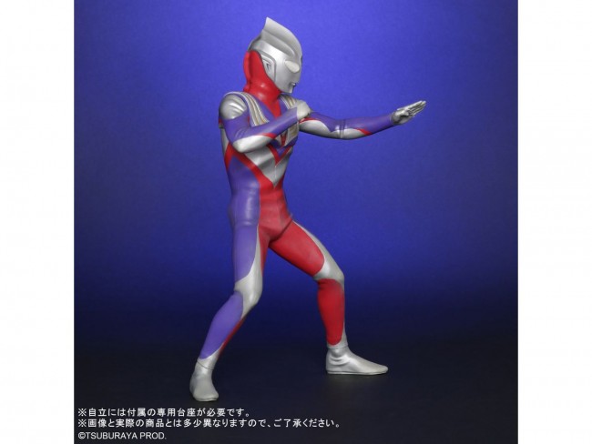 X Plus Dai-kaiju Series: ULTRA NEW GENERATION Ultraman Tiga Ver.2 japan ...