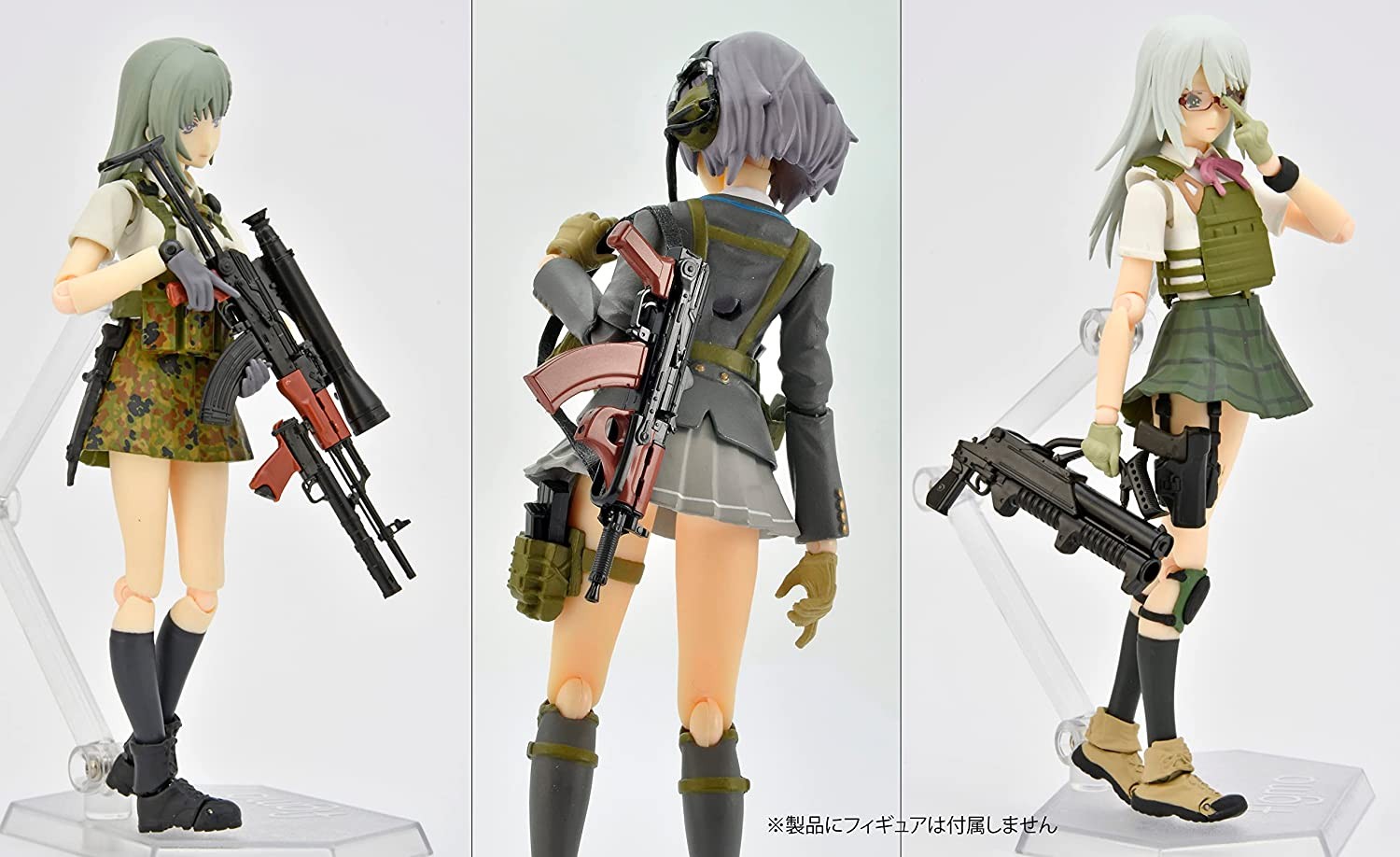 TOMYTEC 1/12 LittleArmory [LS08] AK Anna Katori Mission Pack japan NEW | Zipang Hobby