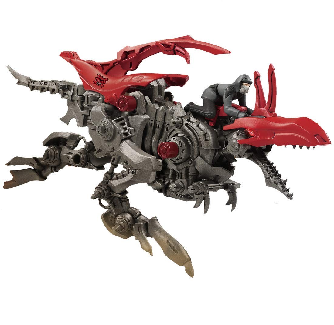 TAKARATOMY Zoids Wild ZW 09 RAPTOR trackable shipping japan NEW ...