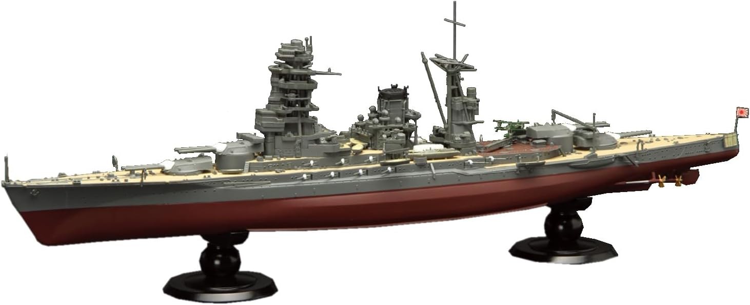 Fujimi 1/700 IJN Series No.11 EX-2 IJN Battleship Mutsu Full Hull Model Special Edition (with ...