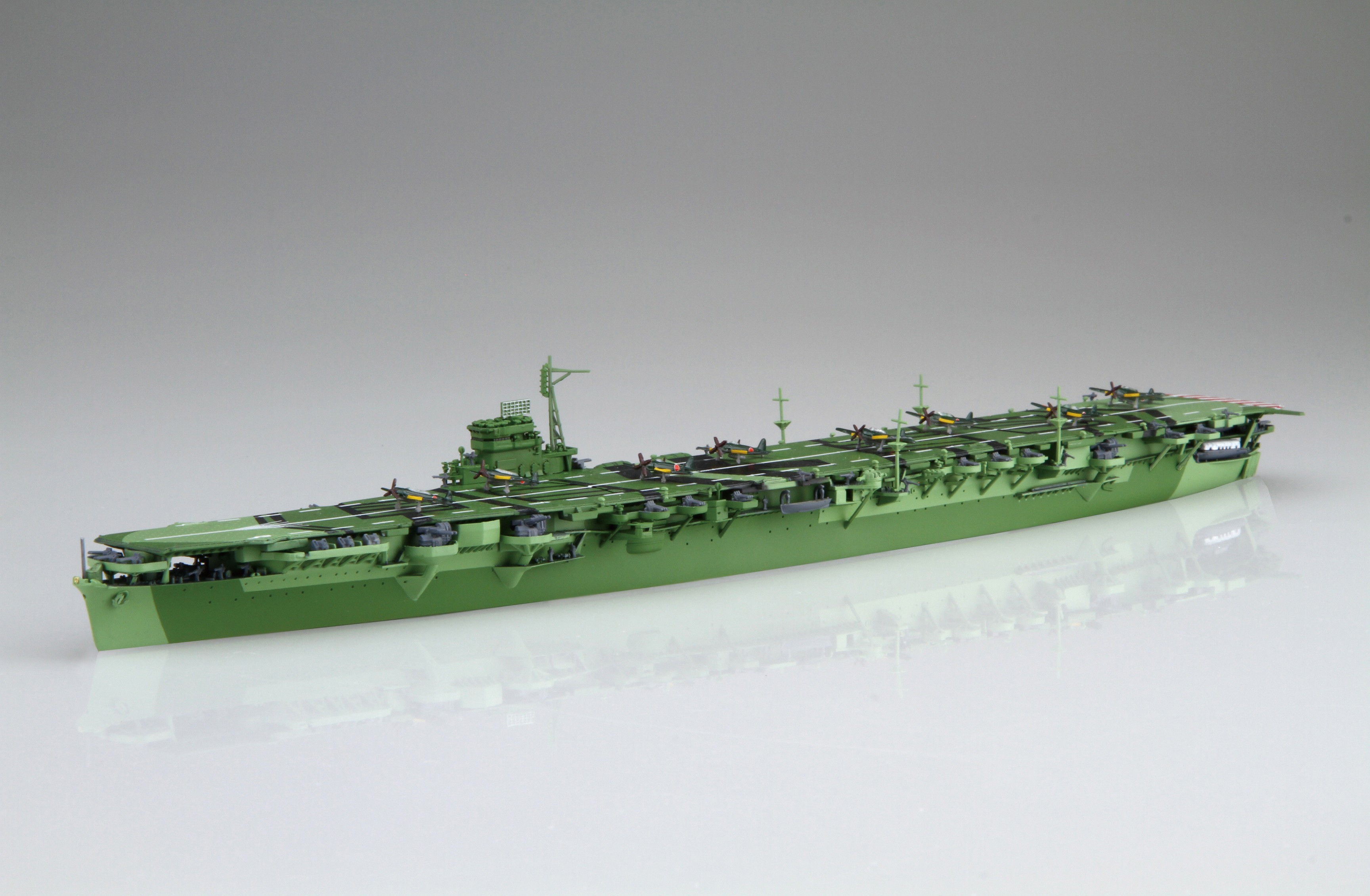 Fujimi 1/700 IJN Series No.41 Imperial Japanese Navy Aircraft Carrier ...