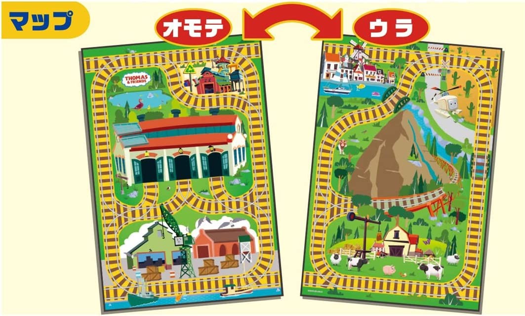 TAKARA TOMY Tomica Thomas Thomas and Percy's Sodor Island Map Set japan ...