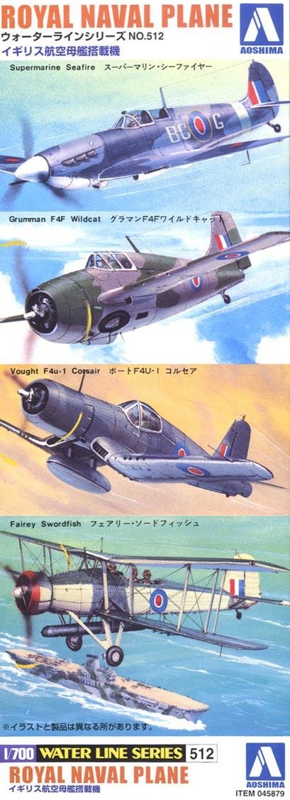 Aoshima 1/700 Waterline ROYAL NAVAL PLANE SET japan NEW | Zipang Hobby