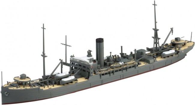 Aoshima 1/700 Waterline No.558 Japanese Navy supply ship Mamiya japan ...