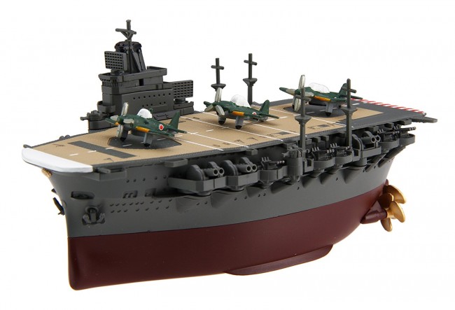 Fujimi Chibi Maru Fleet Daiho japan NEW | Zipang Hobby