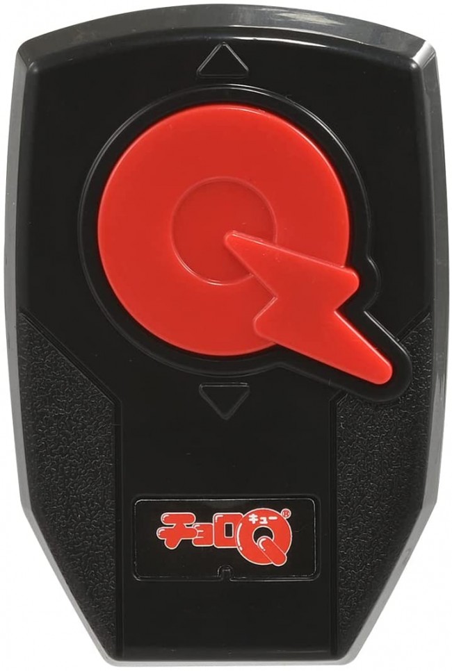 TAKARA TOMY ChoroQ Smart Q Controller Play Set japan NEW | Zipang Hobby