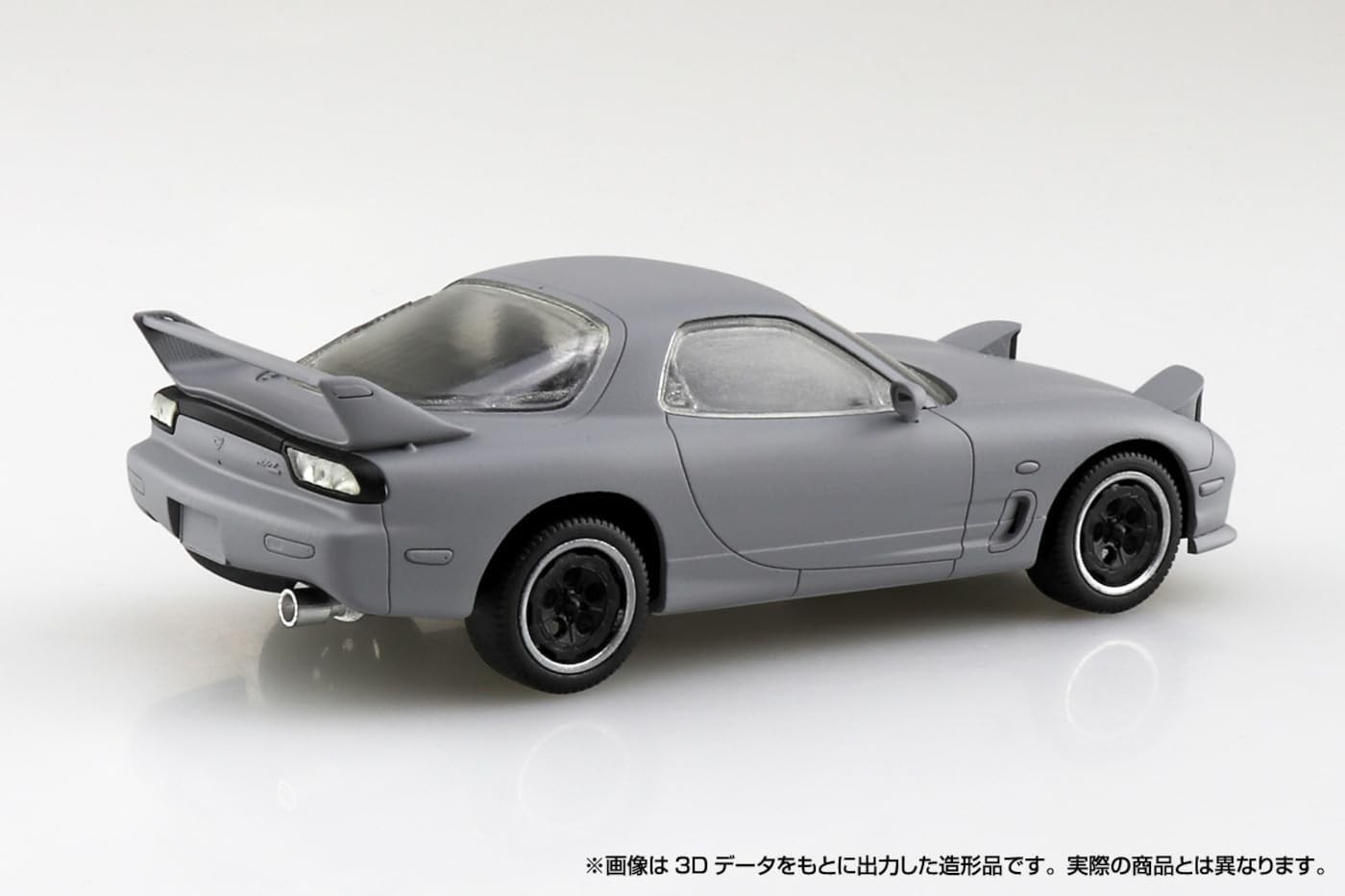 Aoshima 1/32 The Snap Kit No.CM2 Initial D Keisuke's FD japan NEW ...