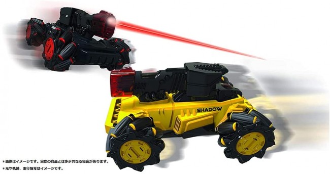 TAKARA TOMY Inexhaustible in All Directions! Gun Gun Tank Laser Battle ...