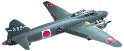 Tamiya 1/48 Aircraft Series MITSUBISHI G4M1 ISSHIKIRIKO (BETTY) TYPE 11 ...