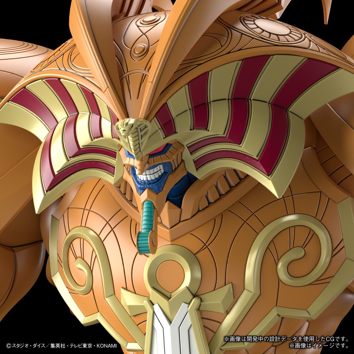 Bandai Figure-rise Standard Amplified The Legendary Exodia Incarnate (Yu-Gi-Oh!) japan NEW ...