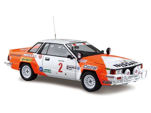 Aoshima 1/24 BEEMAX Nissan 240RS BS110 1984 Safari Rally Version ...