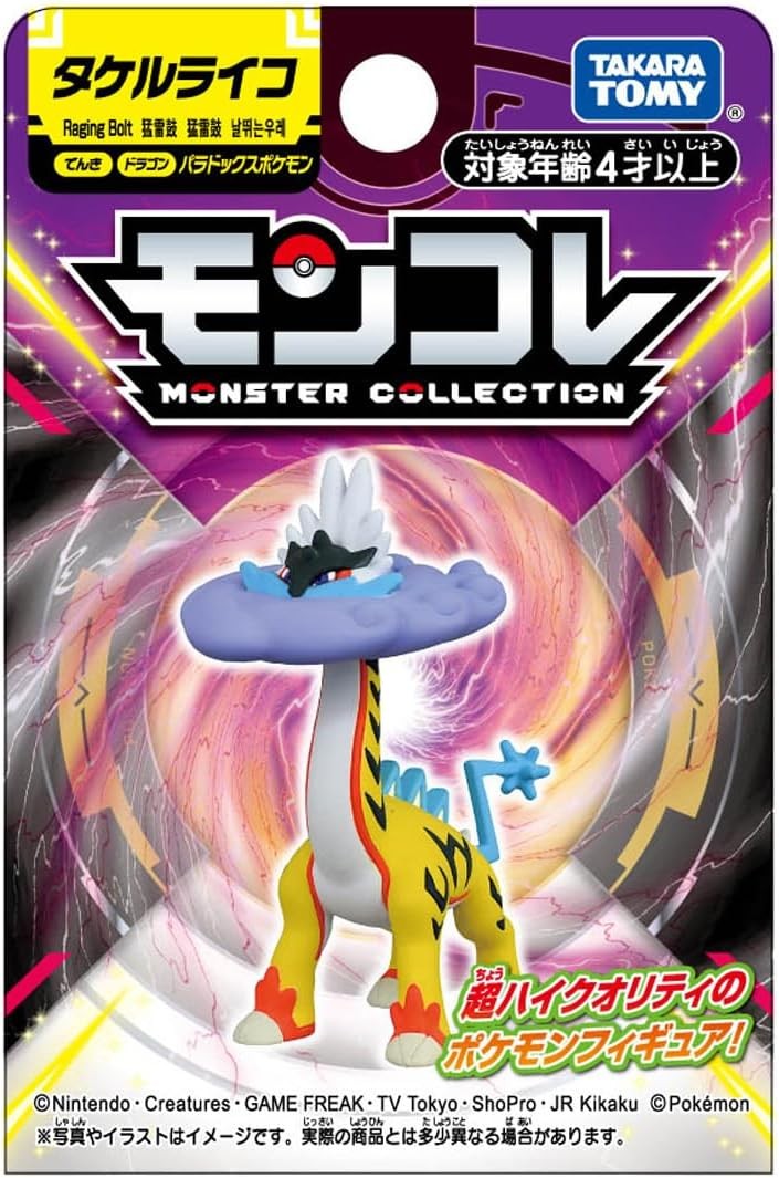 TAKARA TOMY MonColle Paradox Pokemon Raging Bolt japan NEW | Zipang Hobby