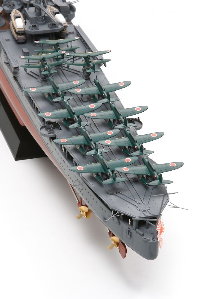 Tamiya 1/350 Japan Airlines Cruiser Mogami japan NEW | Zipang Hobby