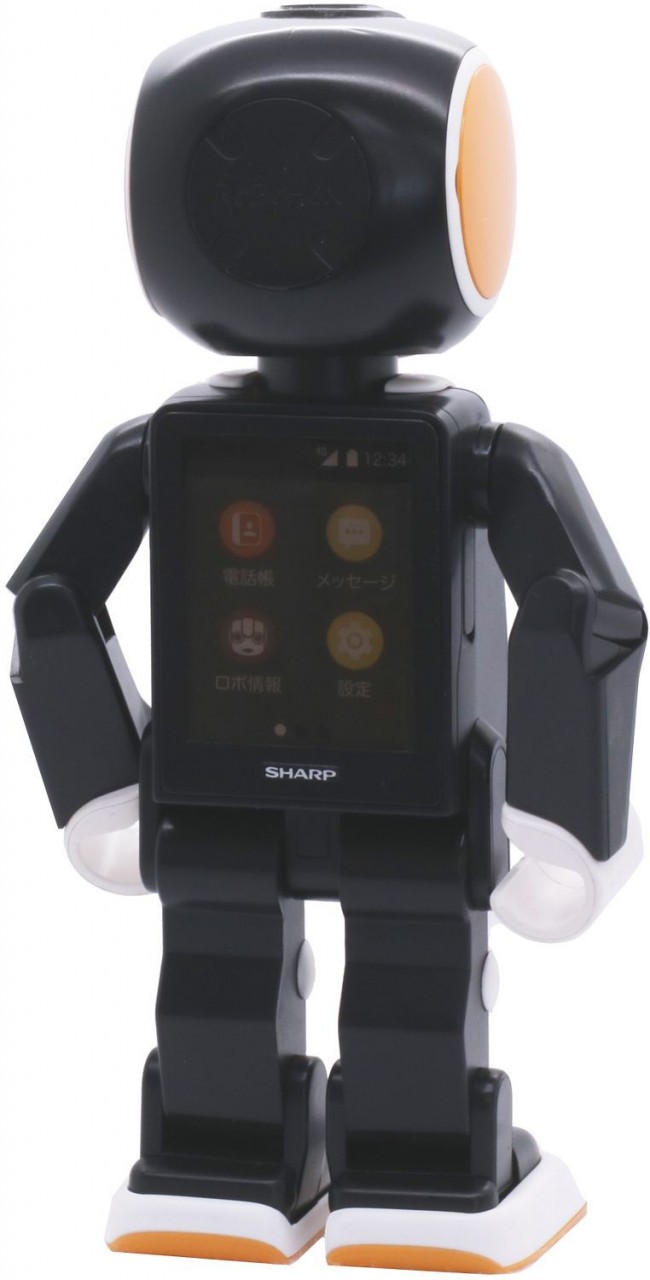 Fujimi PLA ROBOHON VER,2 trackable shipping japan NEW | Zipang Hobby