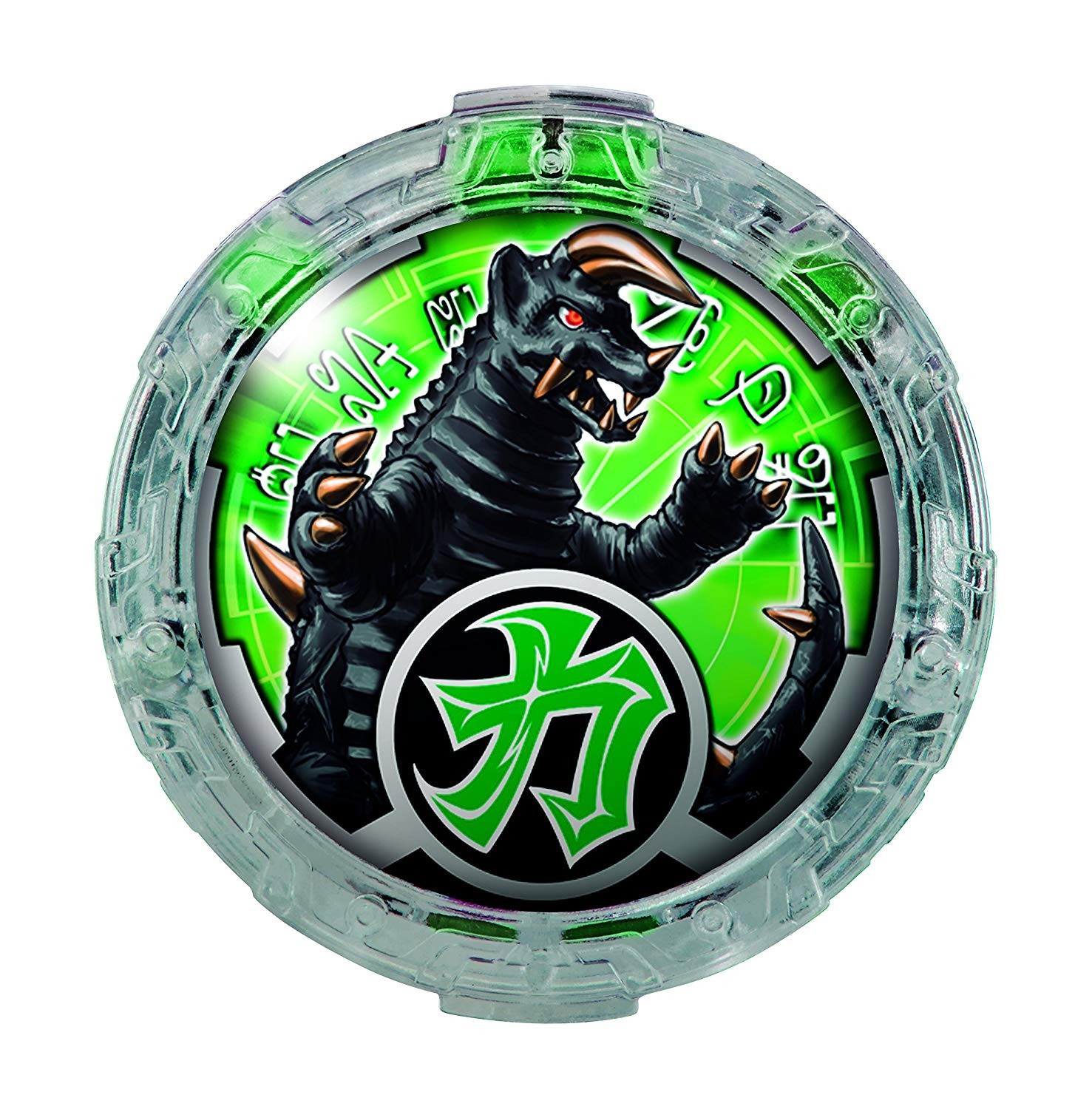 Bandai Ultraman R/B: DX R/B Crystals Set 01 japan NEW | Zipang Hobby