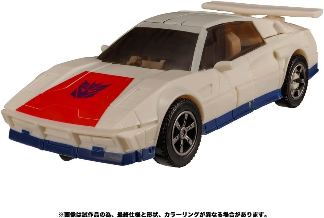 TAKARA TOMY TL-24 Transformers Legacy Decepticon Breakdown japan NEW ...