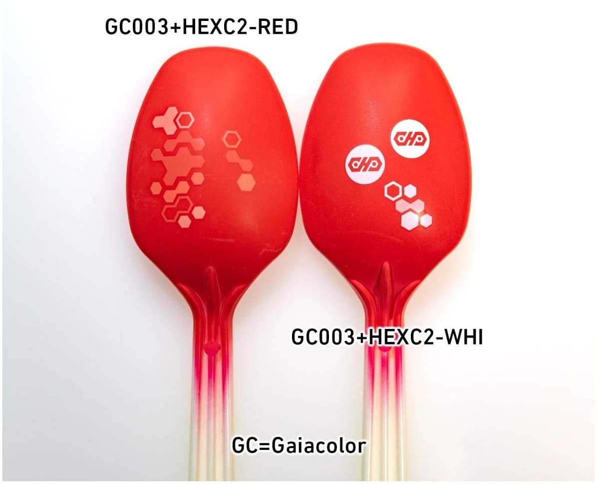 HiQParts Hex Camouflage Decal 2 Red (1pc) japan NEW | Zipang Hobby