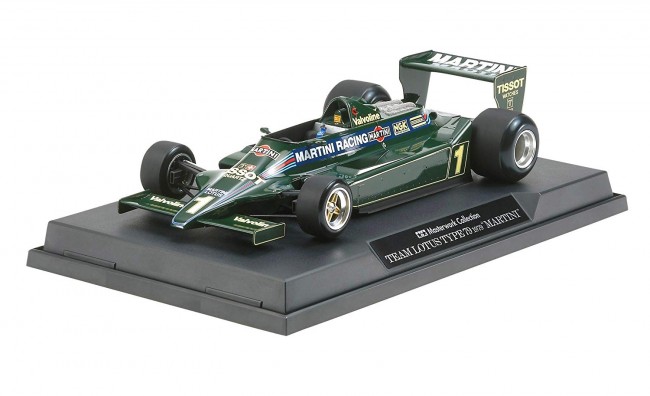 Tamiya 1/20 Master Work Collection Martini Lotus 79 1979 (FINISHED ...