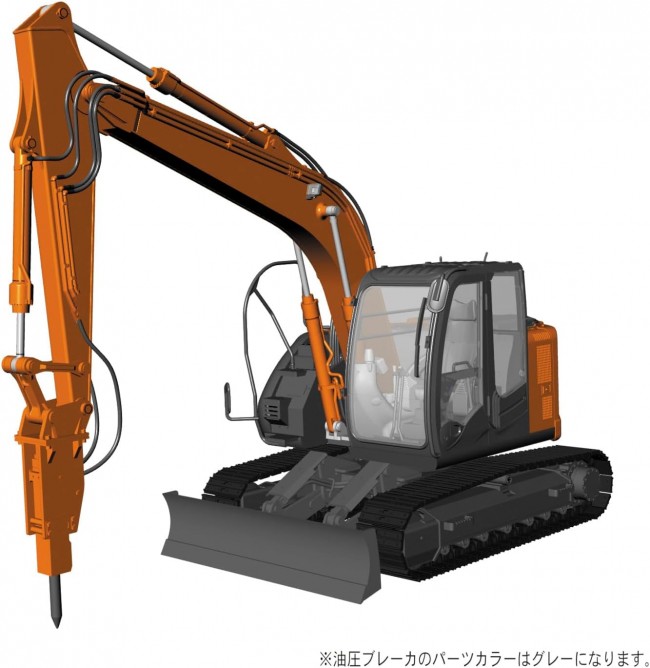 Hasegawa 1/35 Hitachi Construction Machinery Hydraulic Excavator ...