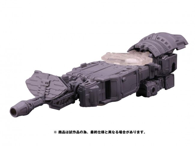 TAKARATOMY SG-28 TRANSFORMERS SIEGE DECEPTICON REFLECTOR trackable ...