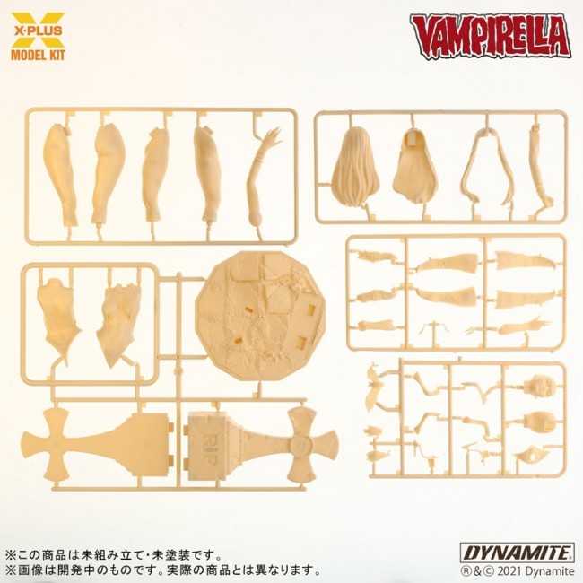 X Plus VAMPIRELLA plastic kit japan NEW | Zipang Hobby