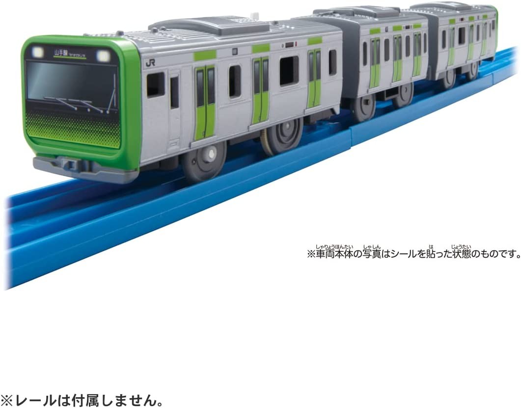 TAKARA TOMY Plarail ES-07 Series E235 Yamanote Line japan NEW | Zipang ...