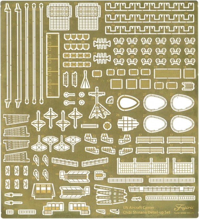 Fujimi Chibi-Maru Kantai Series No.35 EX-1 Chibi-Maru Kantai Shinano ...
