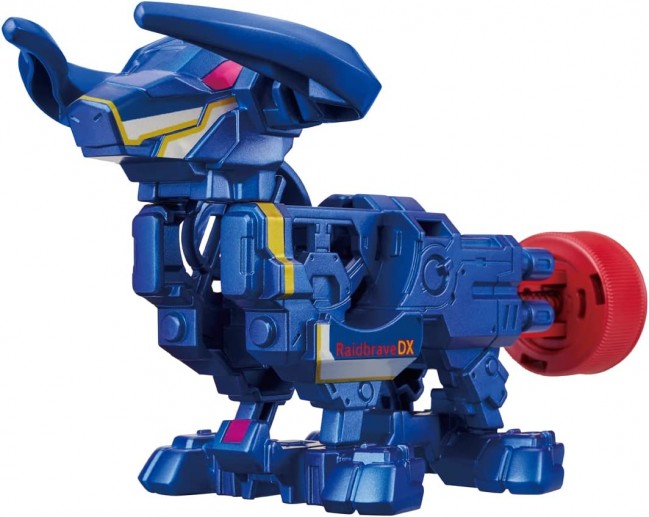 TAKARA TOMY Bottleman BOT-34 Raid Brave DX japan NEW | Zipang Hobby