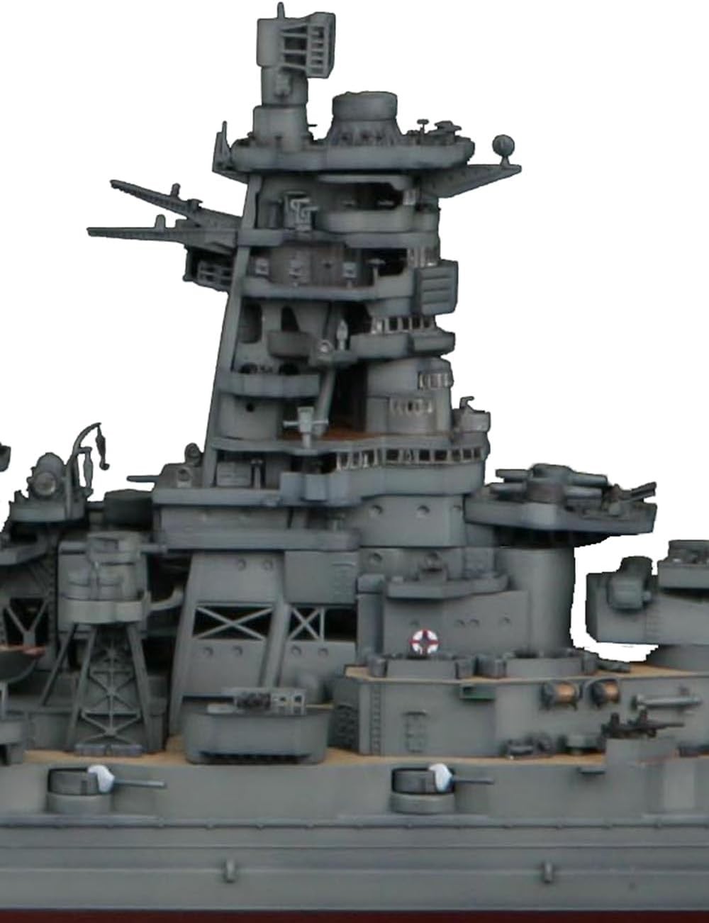 Fujimi 1/350 Ship Model Series No.1 EX-1 Japanese Navy Battleship Kongo ...