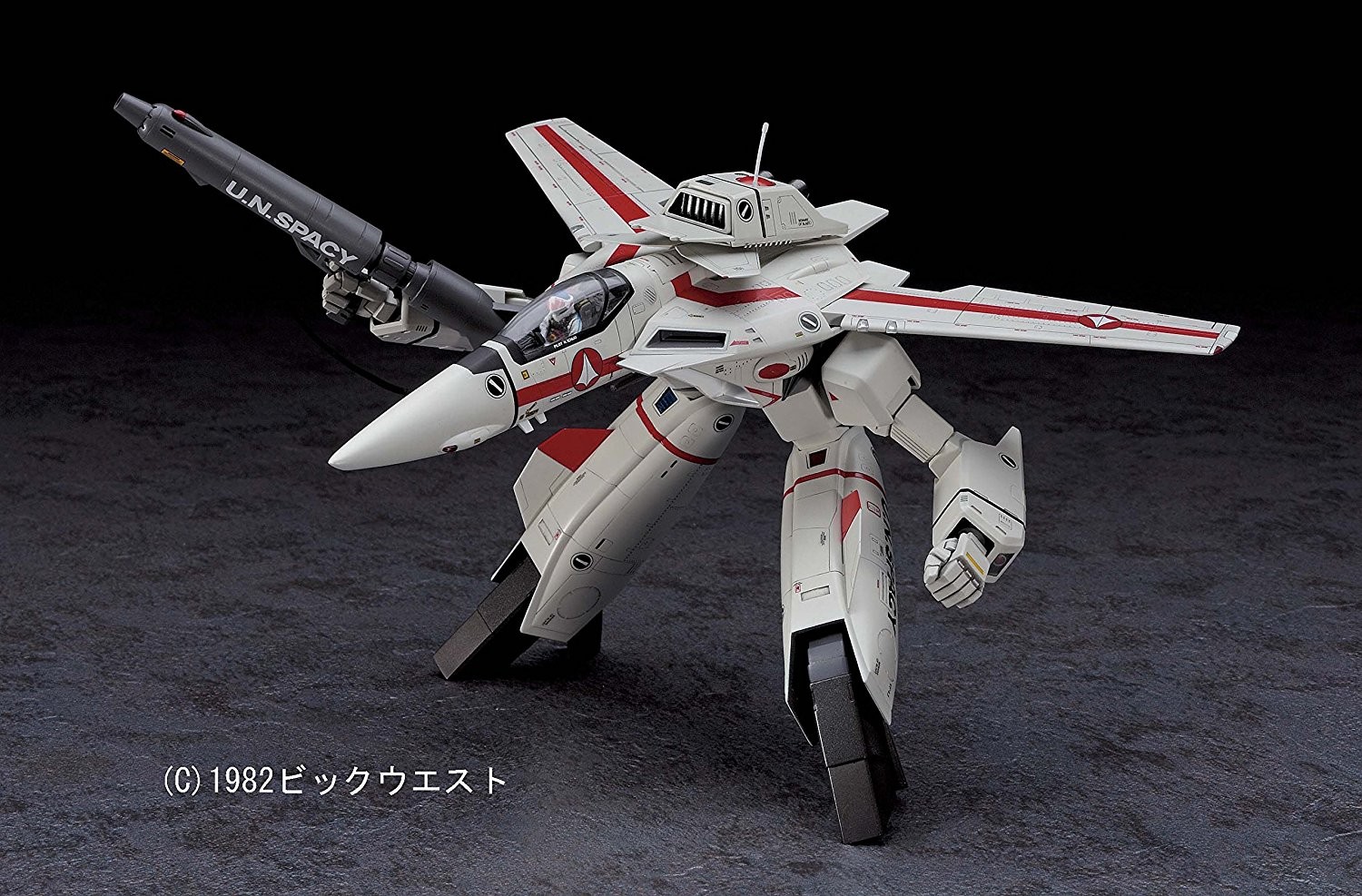 Hasegawa 1/72 VF-1J/A Gerwalk Valkyrie trackable shipping japan NEW ...