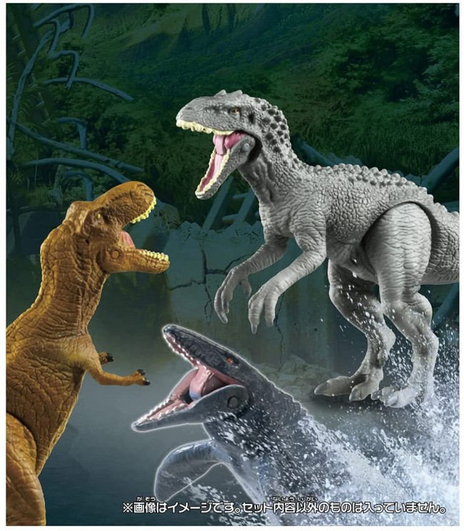 TAKARA TOMY Ania Jurassic World Isla Nubral Island Battle Set trackable ...