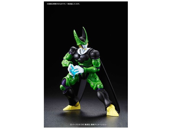BANDAI Figure-rise Standard Dragon Ball plastic Kit new Perfect Cell ...