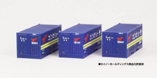 N Gauge Seino Transportation U28B Type Container 3pcs Set japan NEW ...