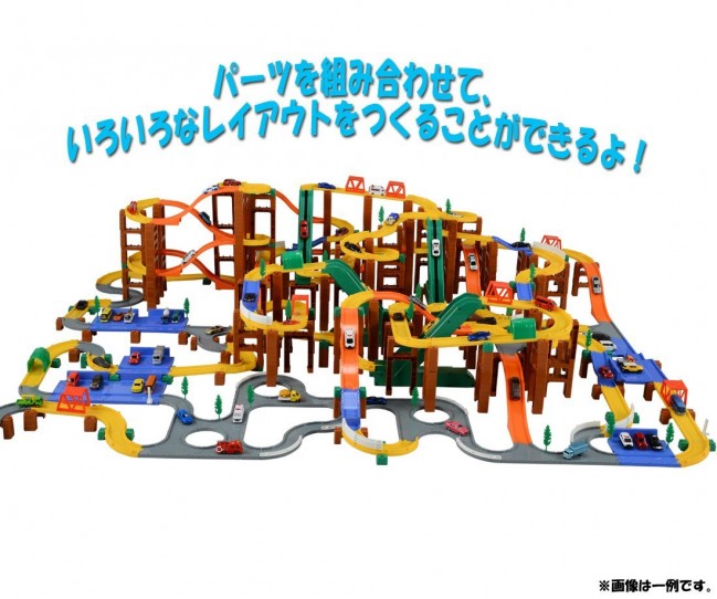TAKARATOMY Tomica system basic road set japan NEW | Zipang Hobby