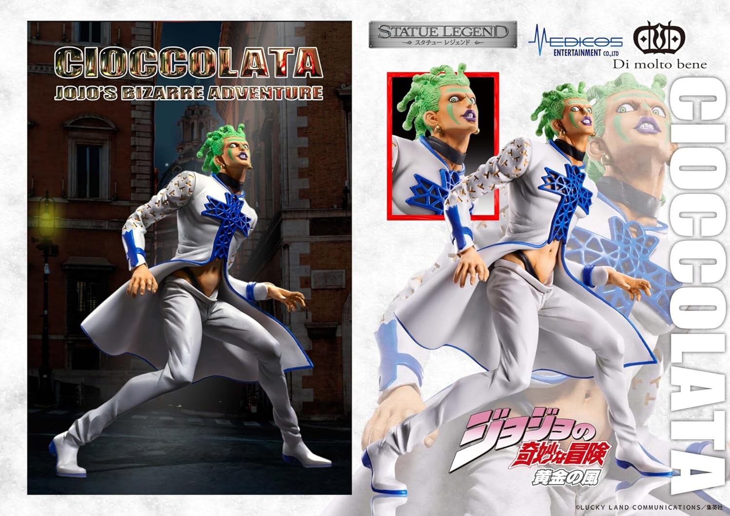 Medicos Statue Legend Cioccolata (JoJo's Bizarre Adventure Part 5 ...