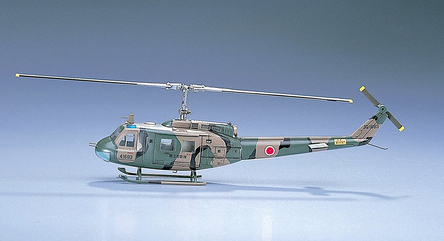 Hasegawa 1 / 72 UH-1H Iroquois trackable shipping japan NEW - Export ...