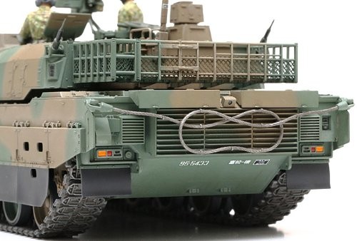 TAMIYA 1/35 JGSDF Type 10 Main Battle Tank trackable shipping japan NEW ...