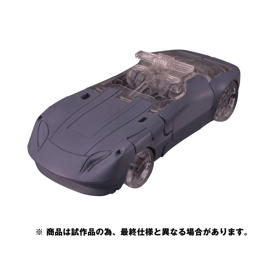 TAKARATOMY SG-23 TRANSFORMERS SIEGE PROWL japan NEW | Zipang Hobby
