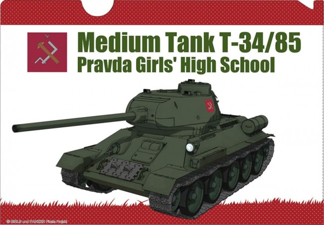 Platz 1/72 GIRLS UND PANZER T-34 / 85 PRAVDA HIGH SCHOOL (FINAL CHAPTER ...